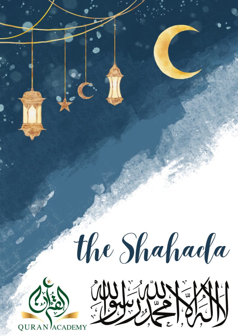 shahada meaning in Islam - Quran Academy